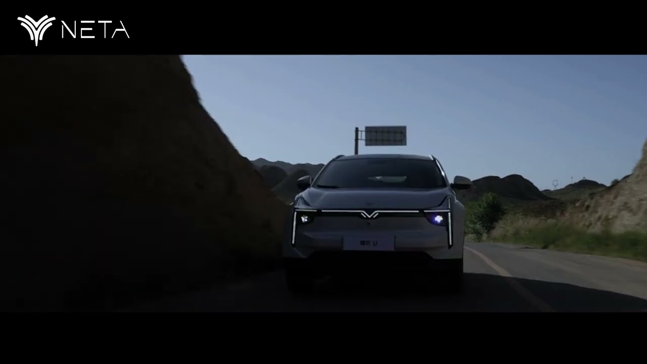 NETA U pro 500Km - YouTube