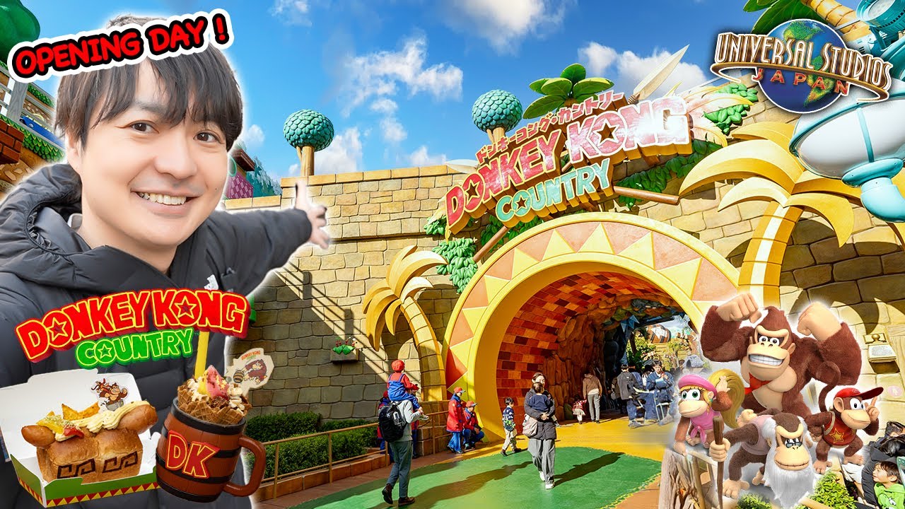 Opening Day in Super Nintendo World Donkey Kong Country, How to Enter ...