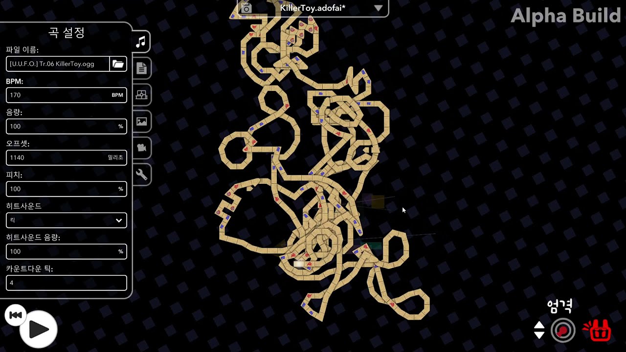 [ADOFAI] 뭔가 만들어지는 중 - YouTube