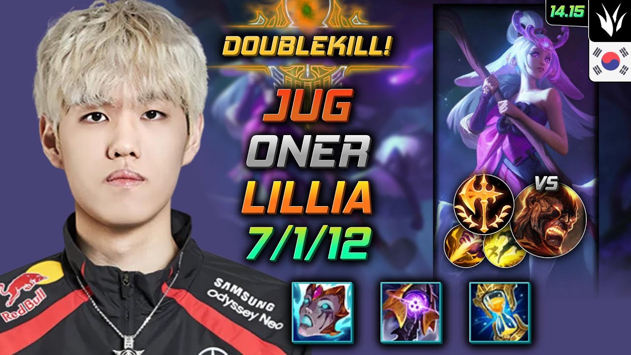 Lillia Jungle Build Oner Liandry's Torment Conqueror - LOL KR ...