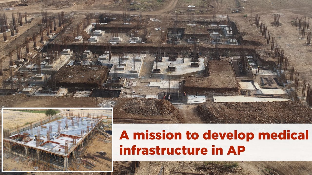 A mission to develop medical infrastructure in AP ||MEIL - YouTube