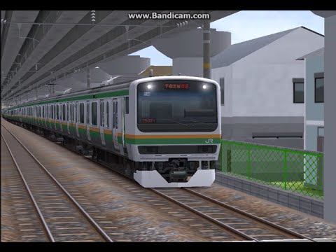 【Railsim2】湘南新宿ライン E231系1000番台15両 西大井駅到着シーン - YouTube