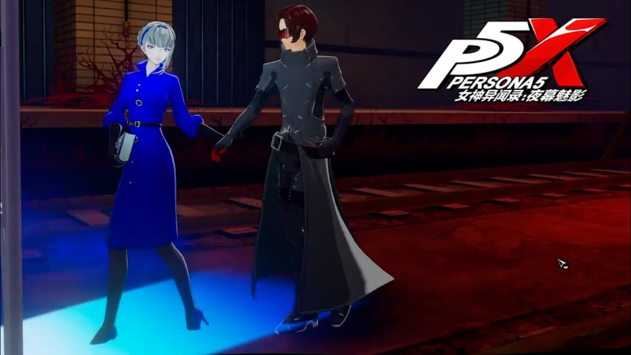 Entering Velvet Room in P5X Be like! - YouTube