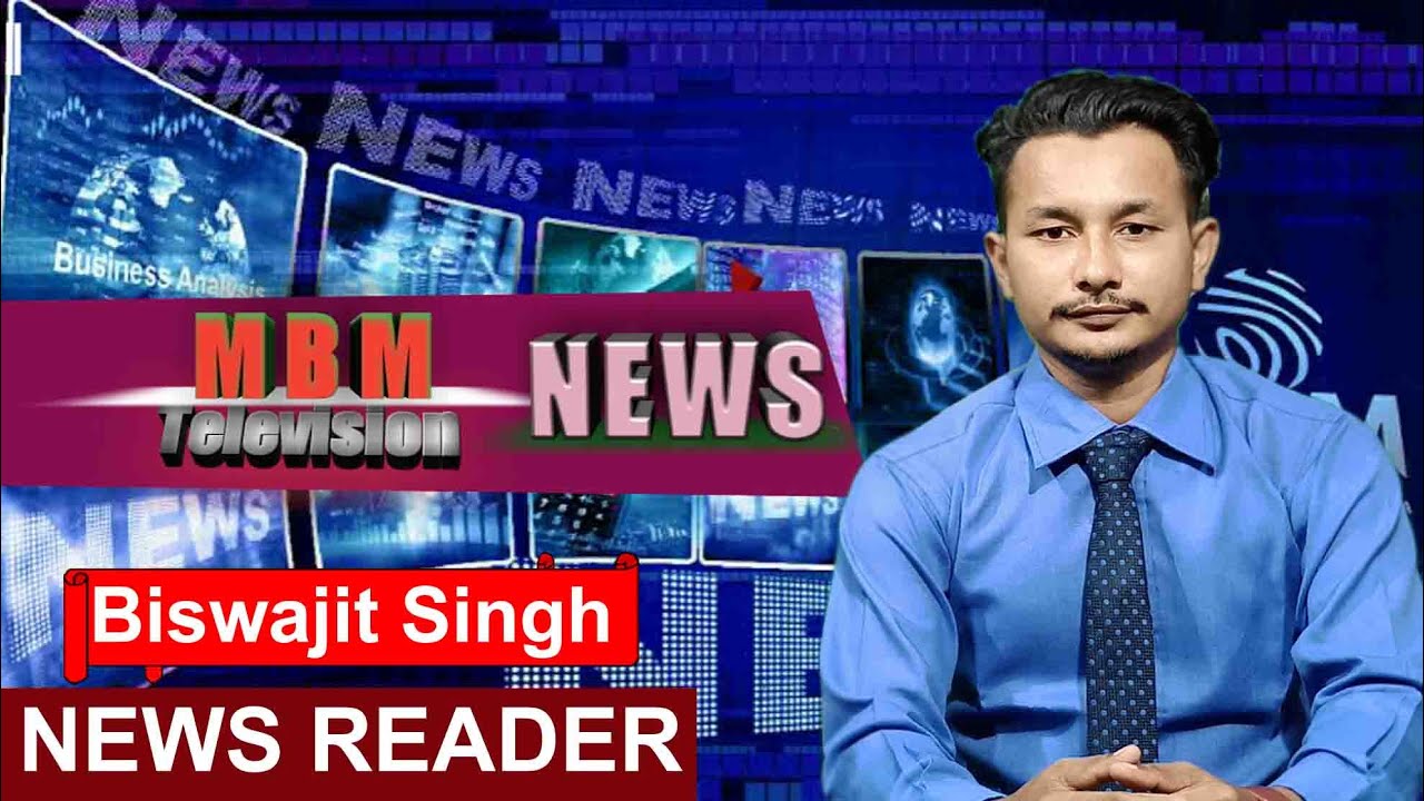 MBM Tv News. 17th AUG 2020. Bishnupriya Manipur News. - YouTube