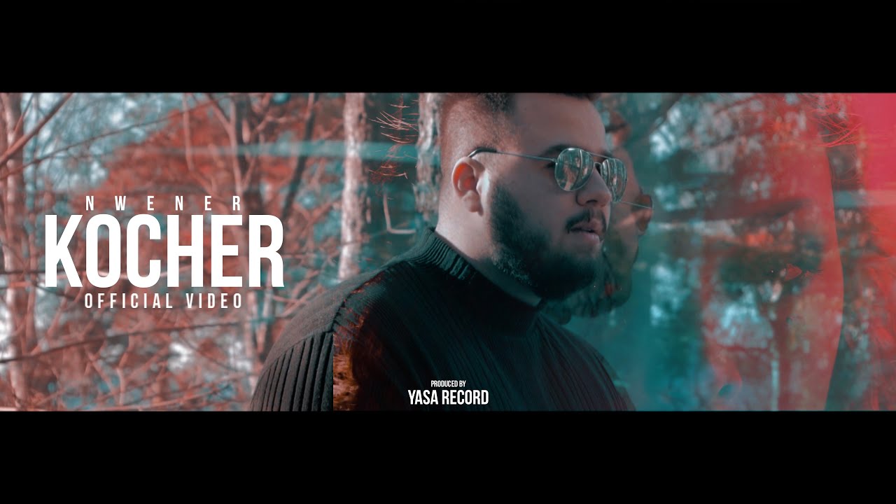 Nwener- "Kocher" OFFICIAL VIDEO - YouTube