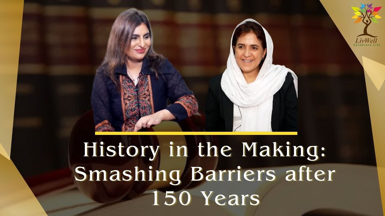 Success Story: Sabahat Rizvi (Secretary of Lahore High Court Bar ...