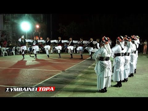 20ο ΦΕΣΤΙΒΑΛ ΛΑΪΚΗΣ ΠΑΡΑΔΟΣΗΣ & ΠΟΛΙΤΙΣΜΟΥ (Νο5) - ΓΑΛΑΤΑΔΕΣ ΠΕΛΛΑΣ ...