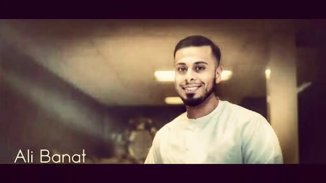 Life Of Ali Banat -A Young Muslim Millionare Died Of Cancer | Ramadan ...