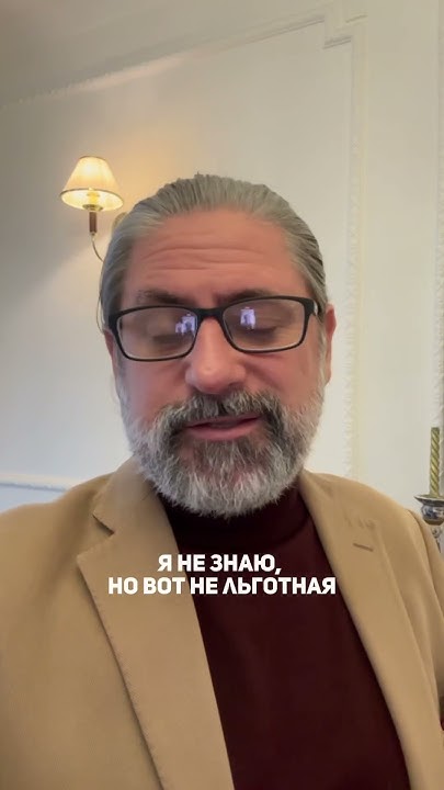 Как это повлияет фондовый рынок Расскажу в следующем видео