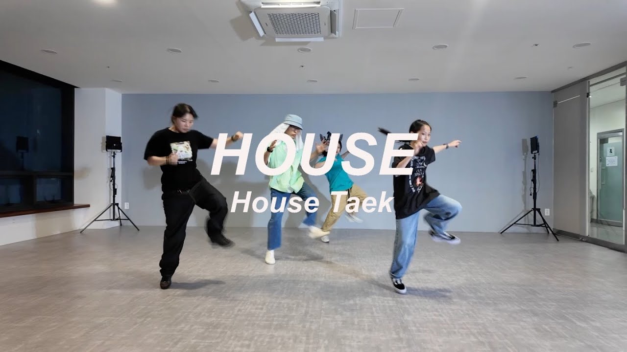 How Fly This Life Is - Karizma / 하우스 댄스 클래스 / 고릴라크루댄스학원 죽전점 - YouTube