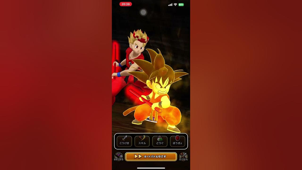 DQW 2025/3/22 ボーナスダンジョン - YouTube