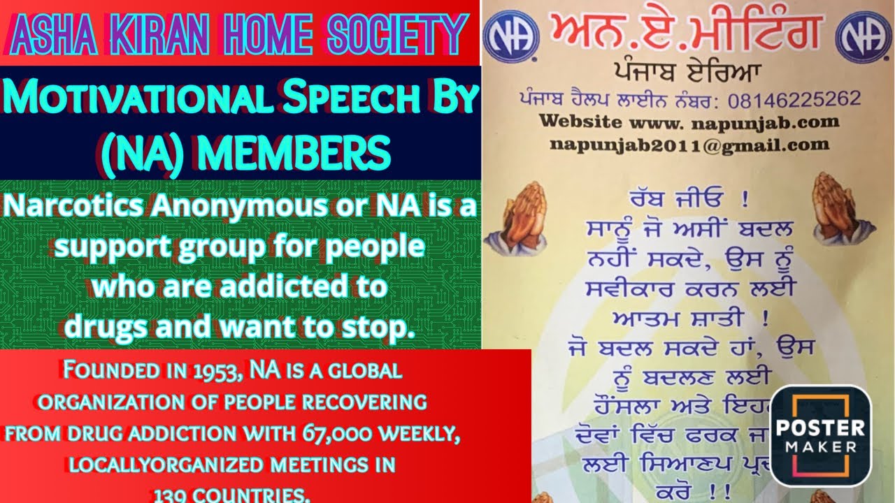 NARCOTICS ANONYMOUS OR (NA) is a support group for people who are ...