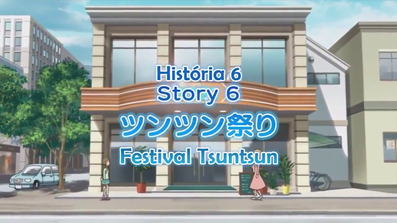 Inazuma Eleven Ares - Outer Code 6 "Festival TsunTsun" - HD [LEGENDADO ...