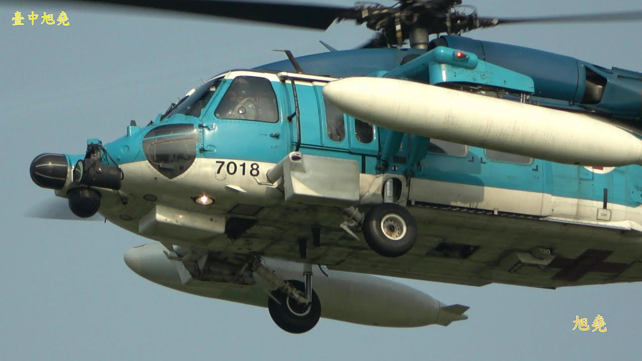 空軍救護隊EC-225超級美洲獅 UH- 60M黑鷹 S-70C(6)型直升機. - YouTube