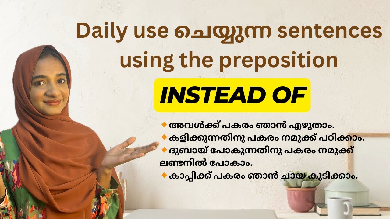 Basic sentences using -‘instead of’| English for beginners # ...