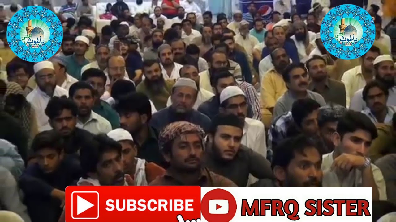 Gous £ azam whatsApp Stetus Owais Raza Qadri - YouTube