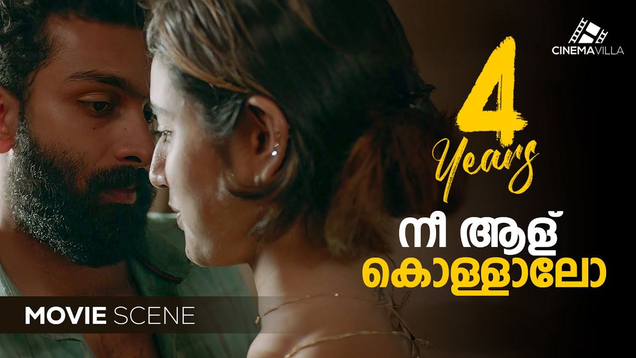 Malayalam movie scenes | 4 years movie romantic scene | new malayalam ...