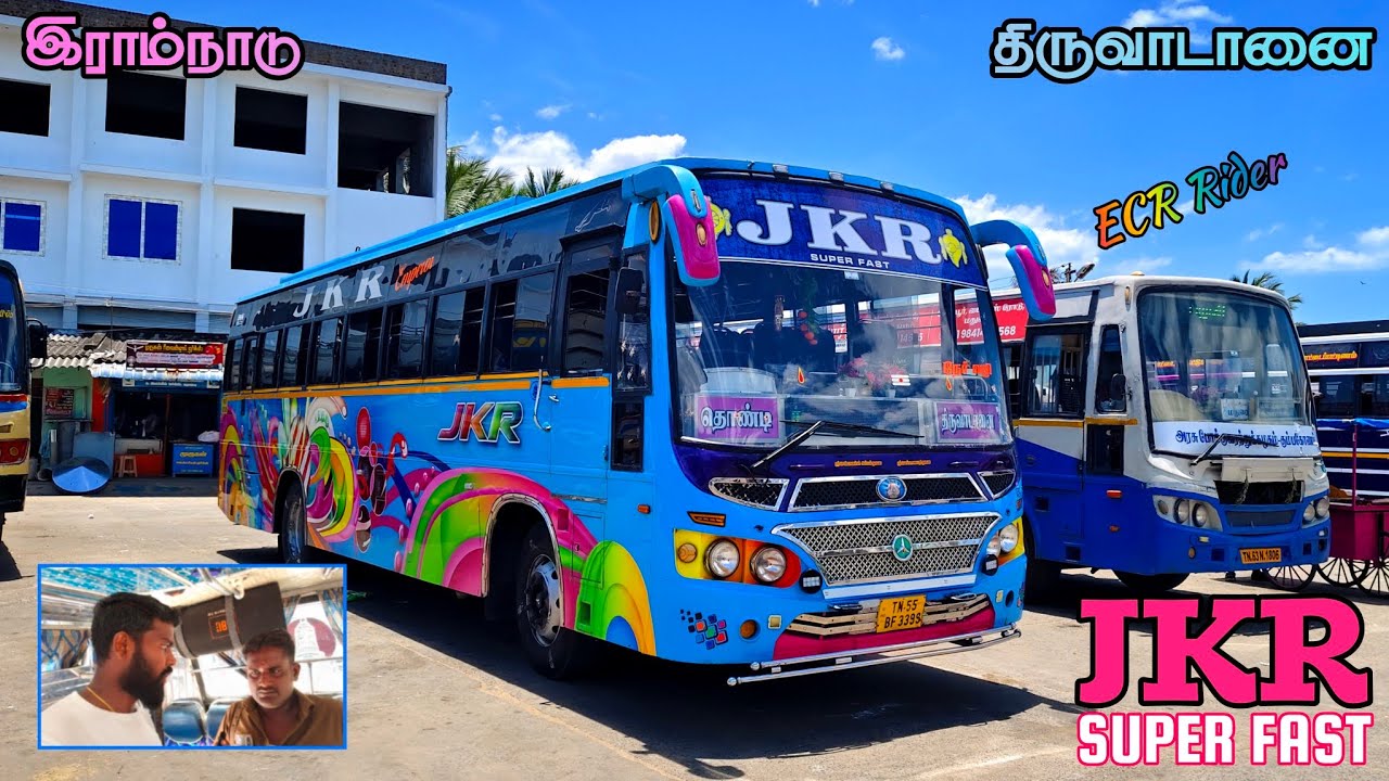 🌠 இராம்நாடு ↔️ திருவாடானை 🔥 JKR Bus Service Pudukkottai 💥 ECR Rider 👑 ...