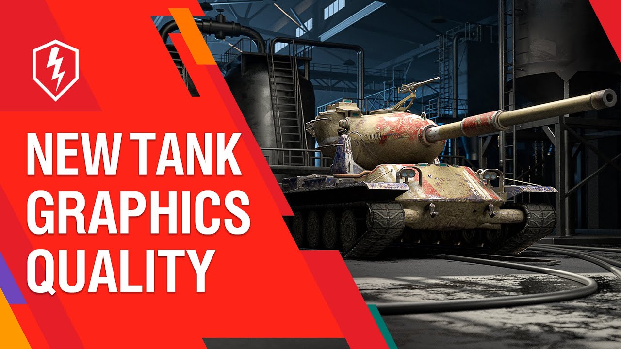 WoT Blitz. Tanks to Have New Graphics Quality! - YouTube