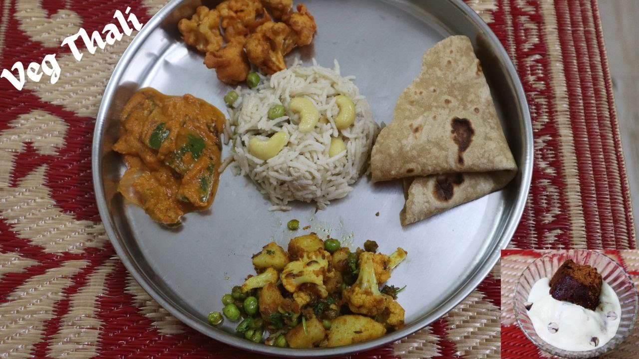 Veg Lunch Thali - Peas Pulao| Capsicum Gravy| Cauliflower, Peas, Potato ...