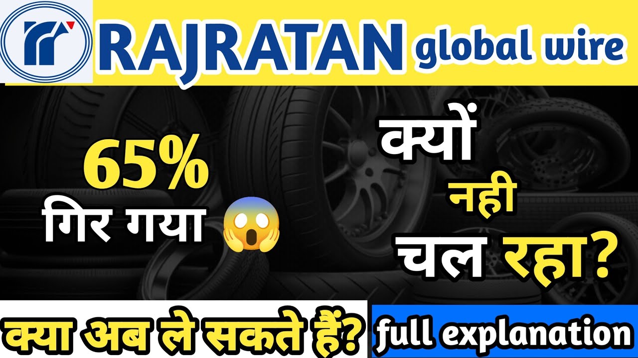 Rajratan global wire ltd share detailed analysis | Must watch🔥 - YouTube