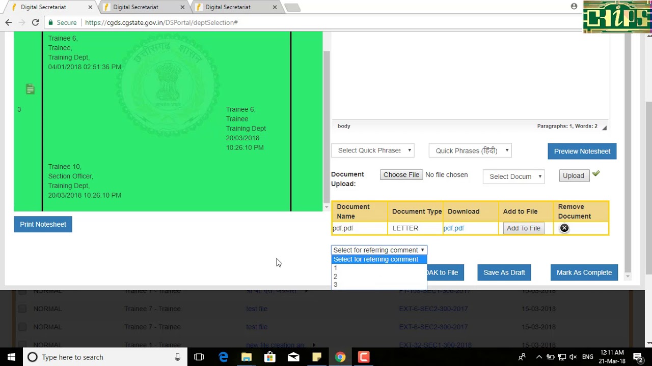 How to view file, forward file and dispatch file from file inbox - YouTube