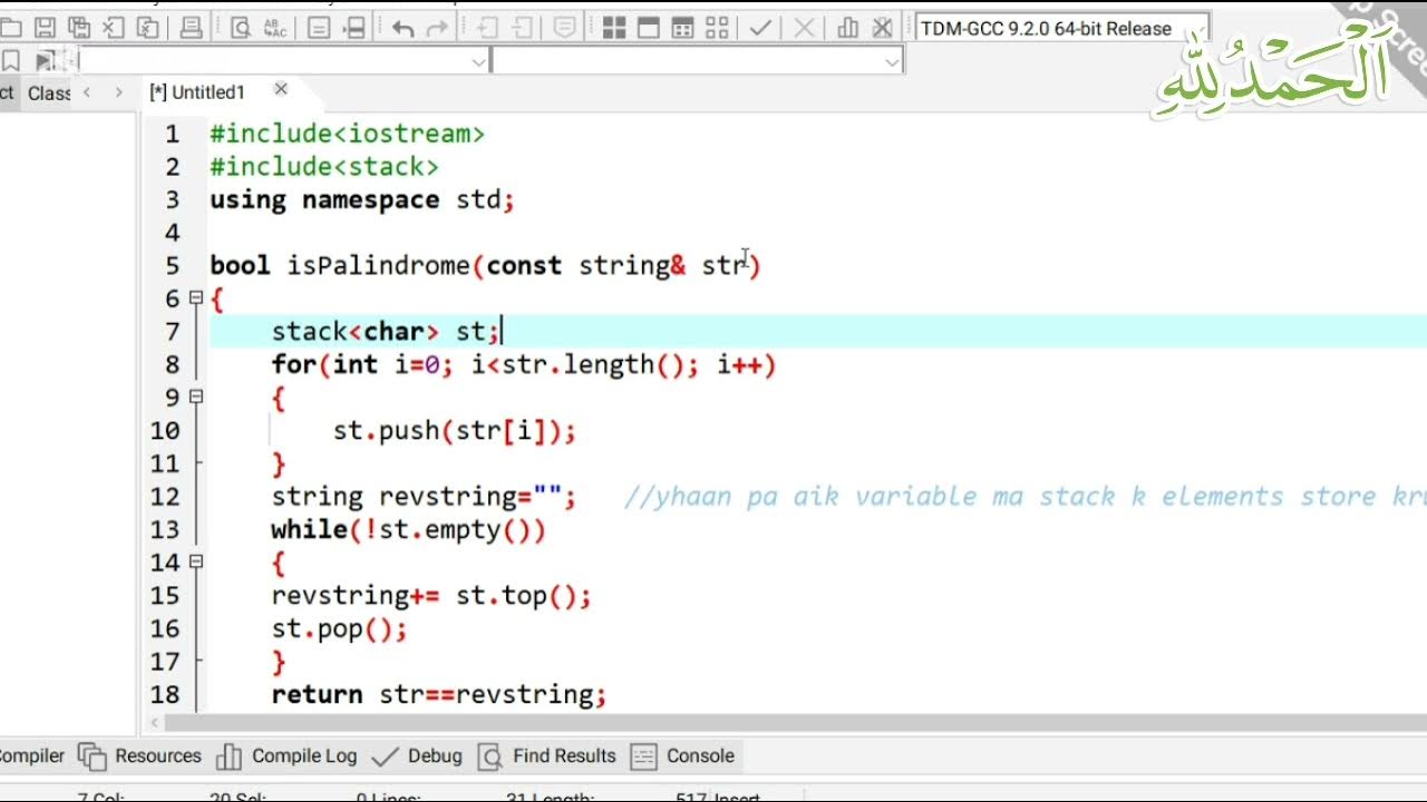 String Palindrom using Stack | Data Structure and Algorithms - YouTube