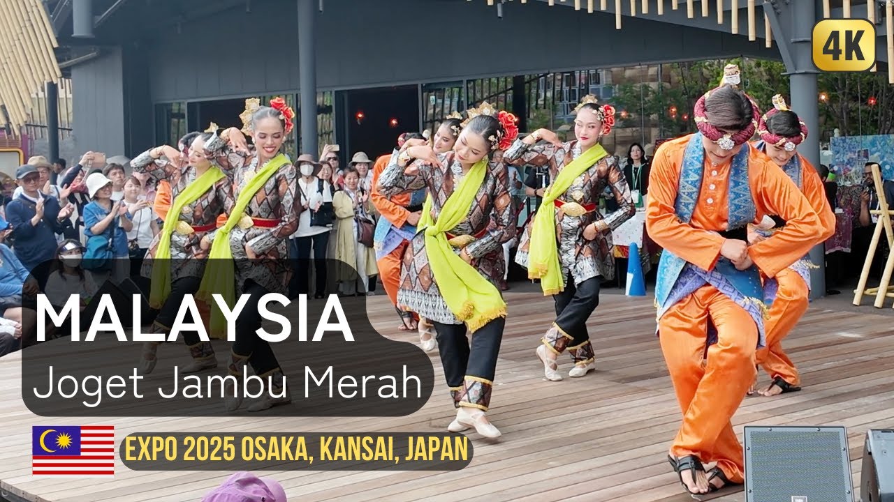 Malaysia Traditional Dance | Joget Jambu Merah | Expo 2025 Osaka Kansai ...