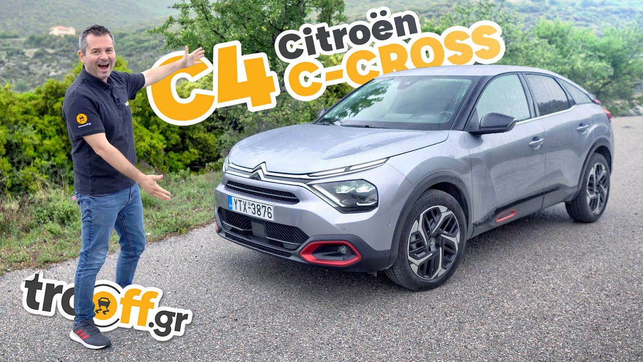 Δοκιμή Citroen C4 C-Cross | trcoff.gr - YouTube