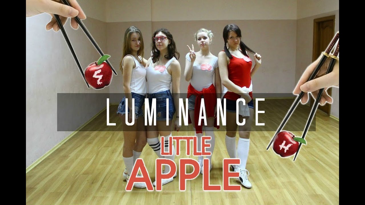 T-ARA (티아라) - Little Apple (작은 사과) dance cover by Luminance - YouTube