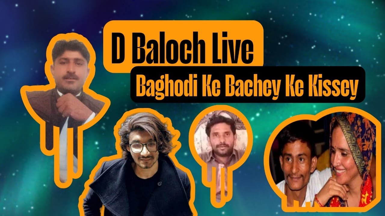 D Baloch Live | Baghodi Ke Bachey Ke Kissey | 🤣 #seemasachin - YouTube