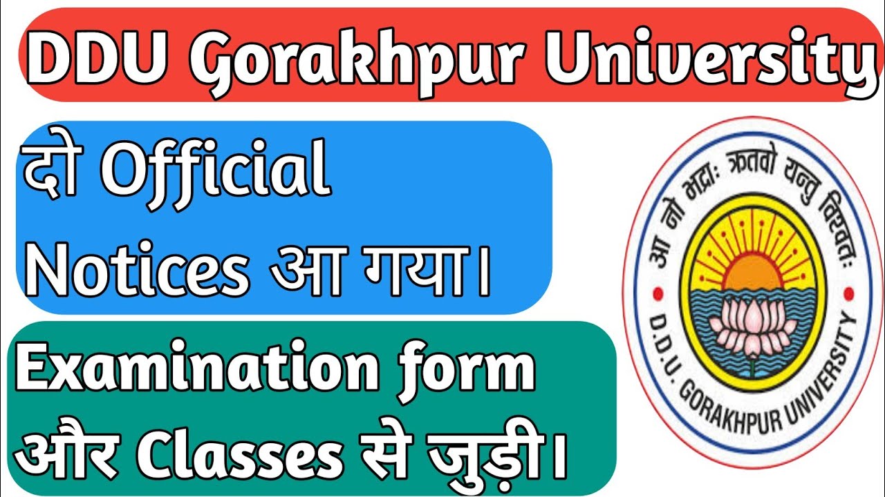 DDU Examination form और Classes से जुड़ी दो Official Notices | DDUGU ...