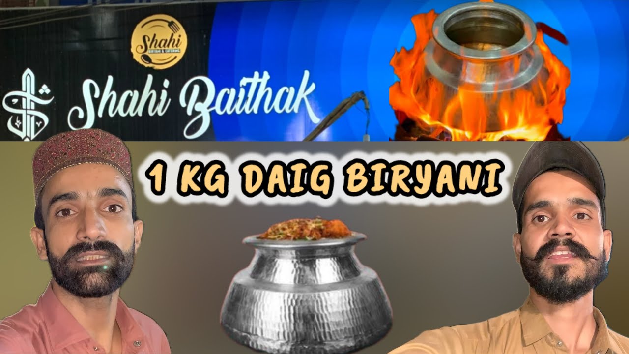 Sehri At Al Shahi Bethak | 1 Kg Daig Biryani | Dhamaka Biryani | Shafay ...