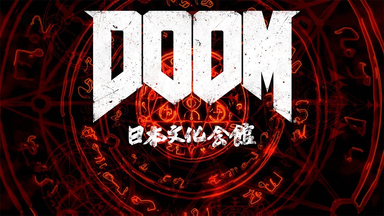 DOOM - Anime Opening - YouTube