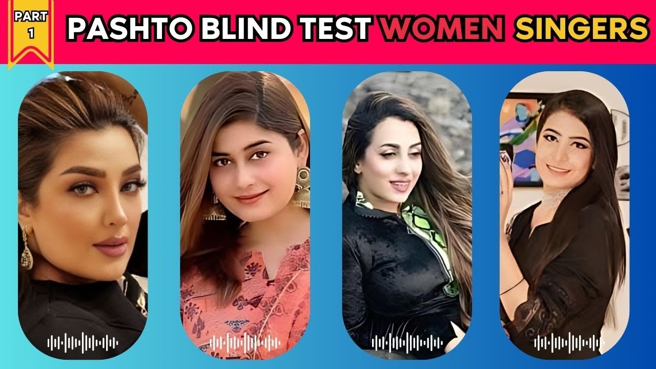 GUESS THE PASHTO FEMALE SINGER 🎤 | Pashto Female Celebrity | Pakistan ...