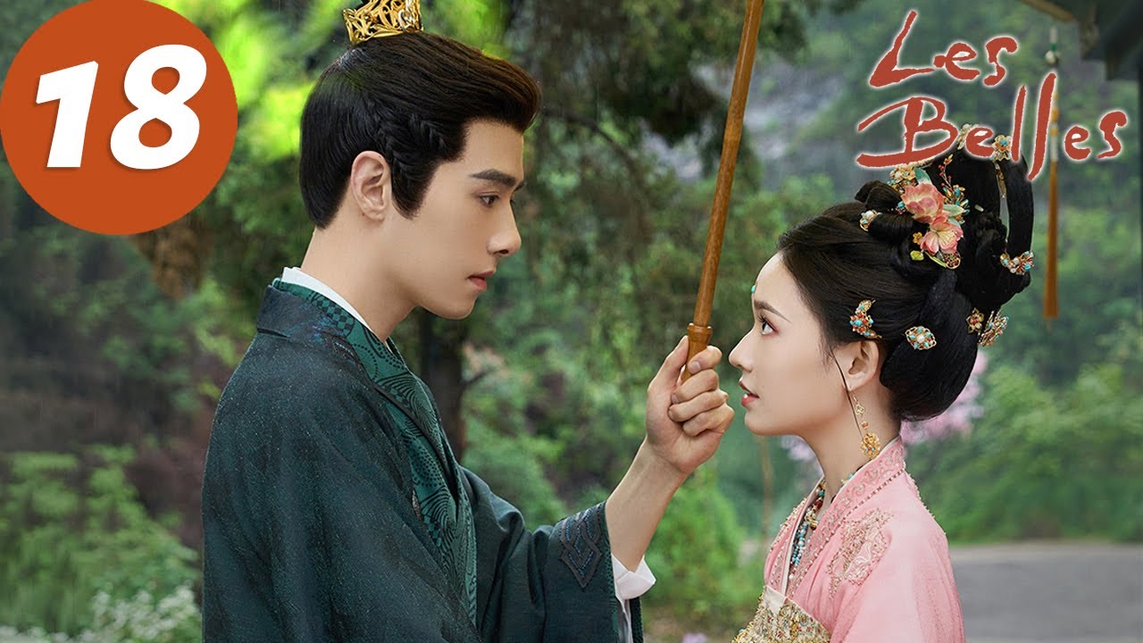 ENG SUB | Les Belles | EP18 | 怎敌她千娇百媚 | Lin Yun, Fang Yilun - YouTube