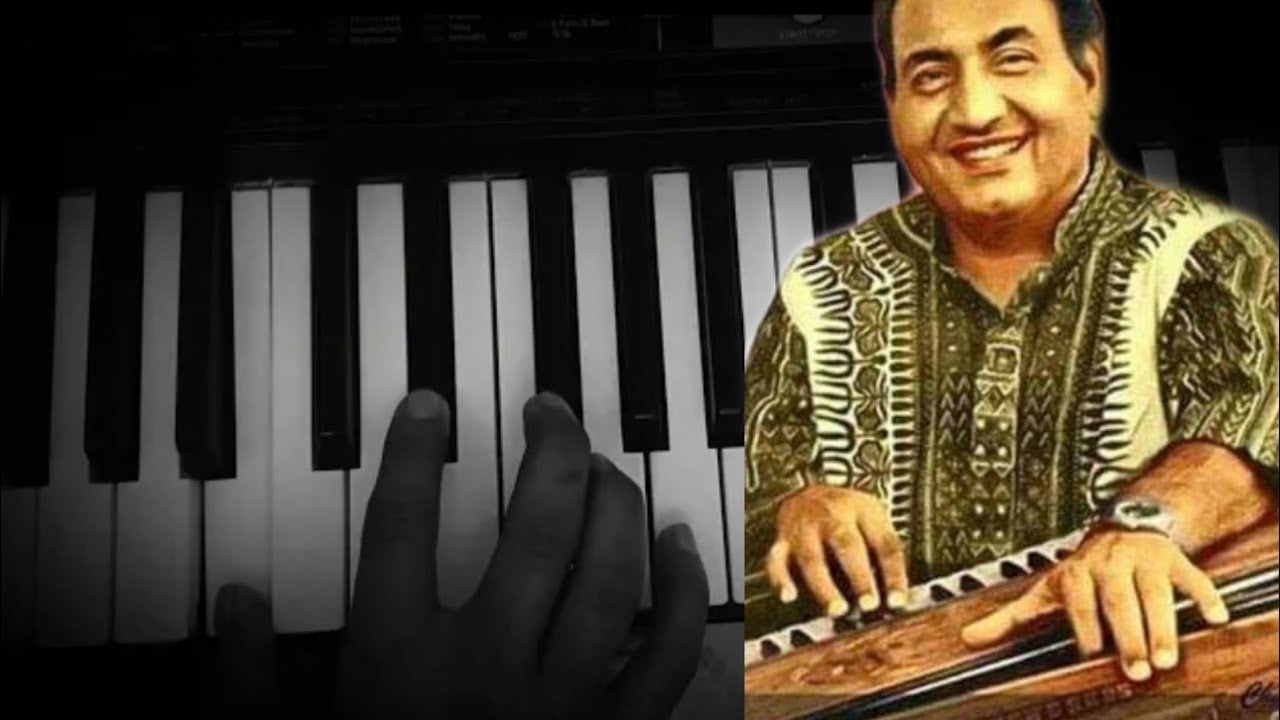 How-to-play-( MERI AWAZ SUNO )-antra-**Muhammad Rafi**part 2 - YouTube