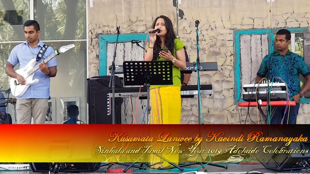 Kusumata Lanwee - Sinhala and Tamil New Year 2019 Adelaide Celebrations ...