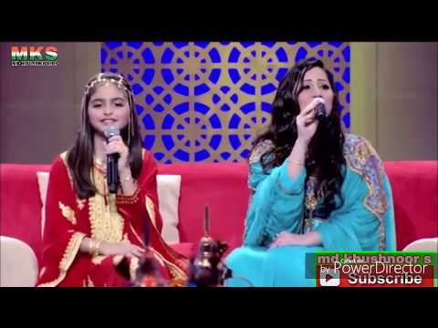 Mami mami mami-Arbi(Hala Al Turk-حلا الترك) Status