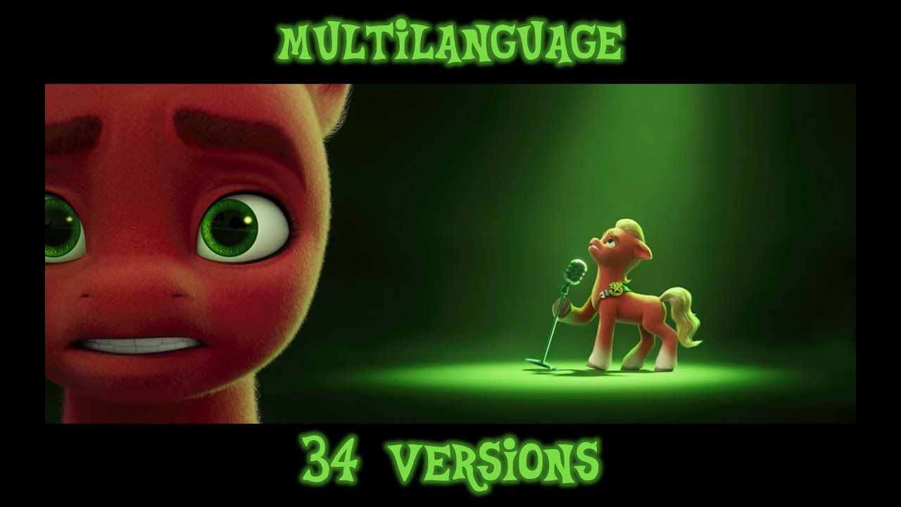My Little Pony - Danger, Danger (Multilanguage) - YouTube Music
