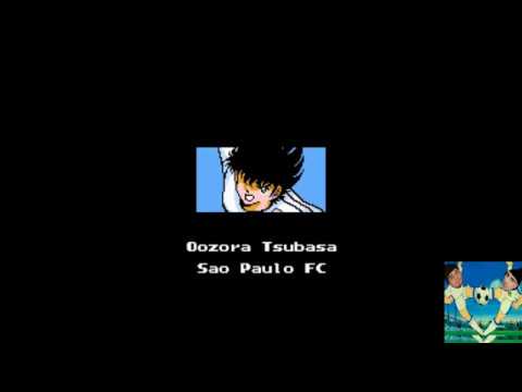 The Arcade Boys - Captain Tsubatsa