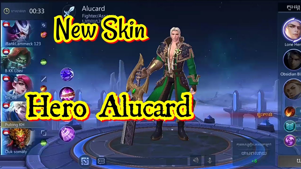 New Skin Hero Alucard/ mobile legends - YouTube