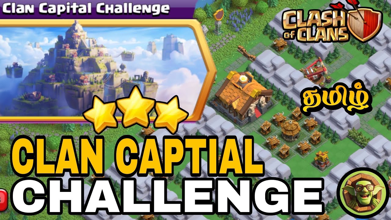 Easily 3 Star Clan Capital Challenge in Clash Of Clans | COC New Event ...