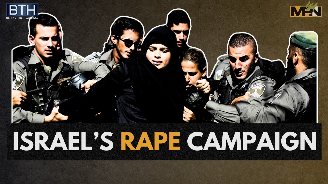 Israel’s Systematic Rape Campaign Against Palestinians Revealed - YouTube