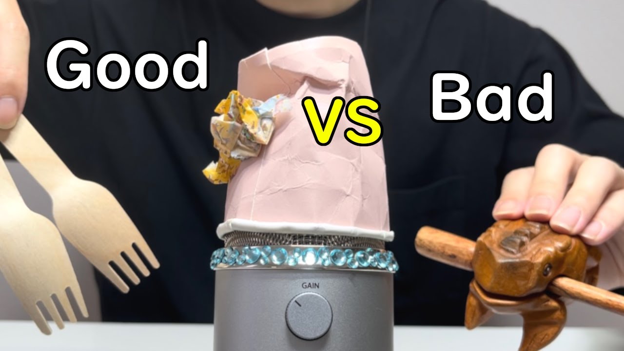 【ASMR】こんなASMRだったら嫌だ Good VS Bad (No Talking) - YouTube