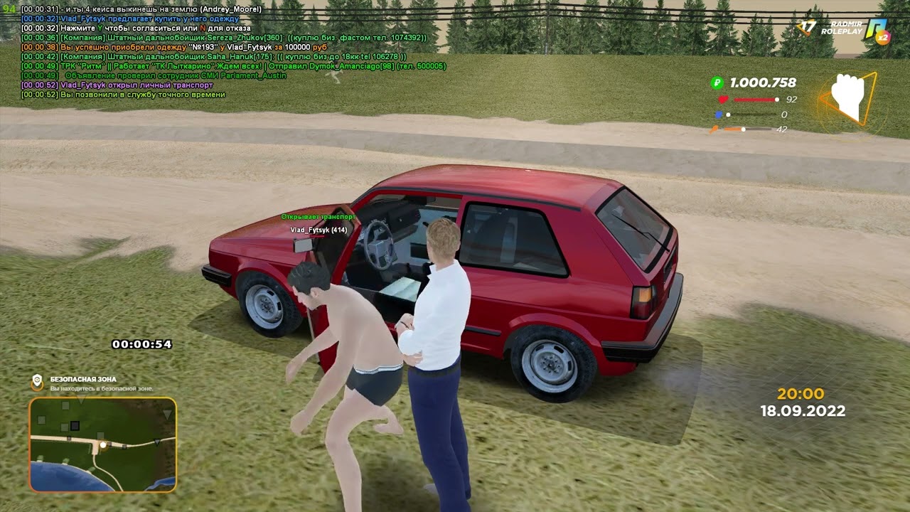 GTA SA MP 2022 09 18 23 57 43 - YouTube