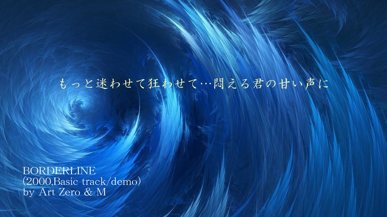 BORDERLINE」[Basic/Demo] コラボ曲#1 （基礎／デモ音源） - YouTube