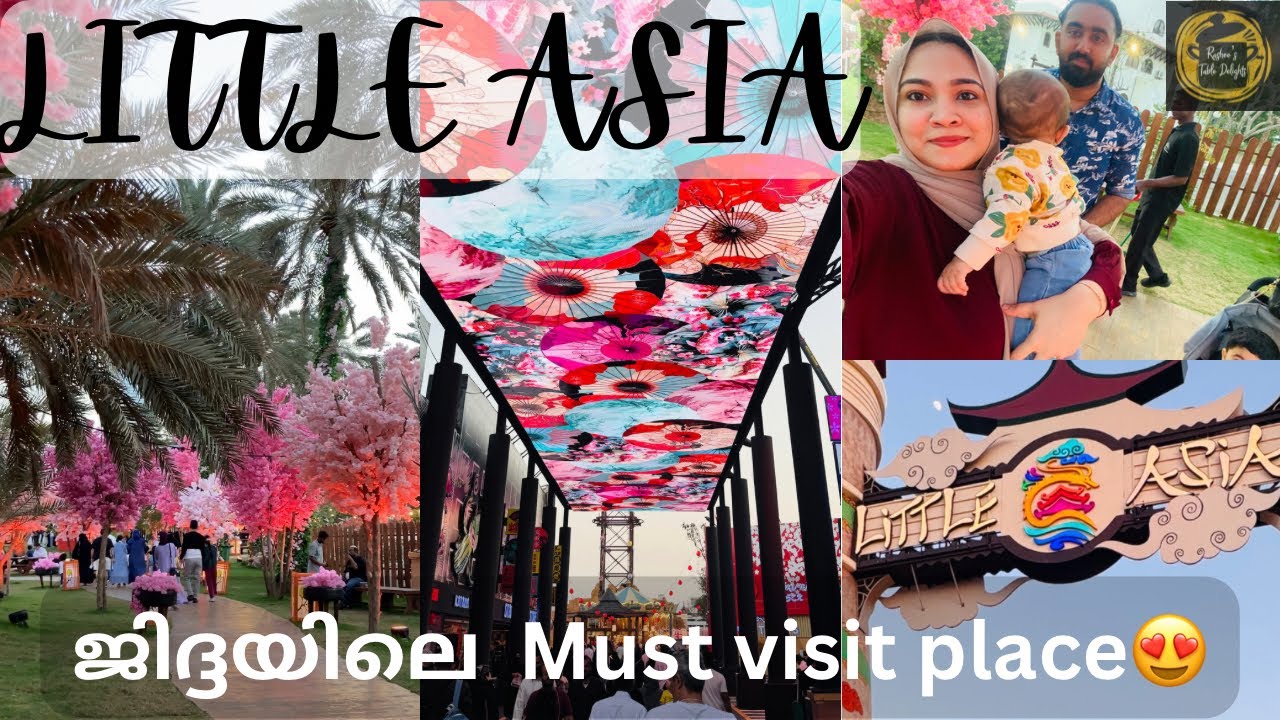 A mini vlog🇸🇦😍 Little Asia Jeddah - YouTube
