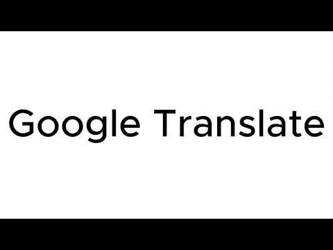 How to Pronounce Google Translate - YouTube