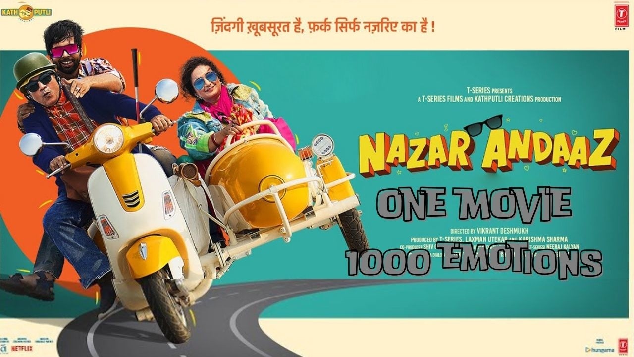 Nazar Andaaz Movie Review !! Most Under rated Movie - YouTube